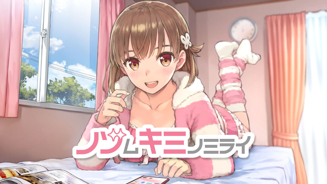 叫你培养不是叫你手痒。《窥视你的未来》公开更多游戏截图画面与玩法介绍，本作预定将在 5 月 19 日正式发售。 - Gamicsoft