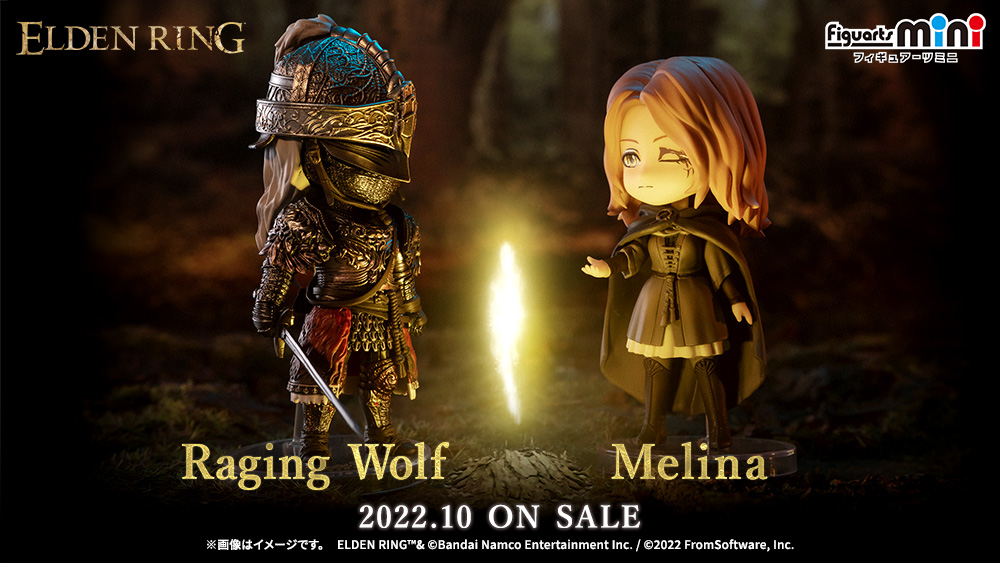 又能买买买了！ 《Elden Ring》梅琳娜 & 白狼战鬼 Figuarts Mini 亮相，计划于 2022 年 10 月发售！ - Gamicsoft