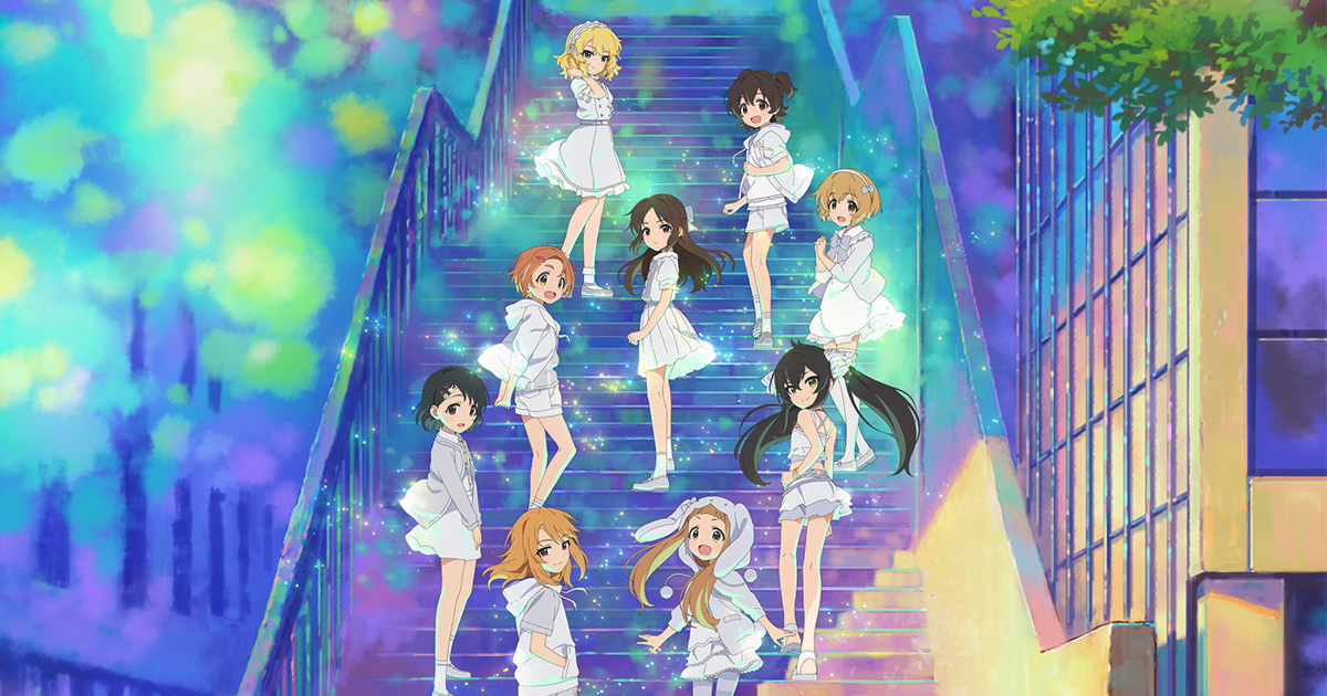 全员萝莉。TV 动画《偶像大师 灰姑娘女孩 U149》首波宣传预告公开，确定在 2023 年 4 月放送。 - Gamicsoft