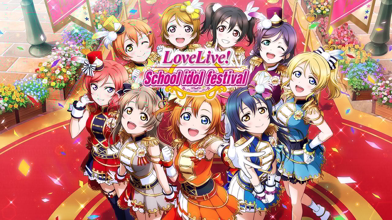 也许是我老了...经典手游《Love Live! 学园偶像祭》日服即将停止运营，结束长达 10 年之旅。 - Gamicsoft