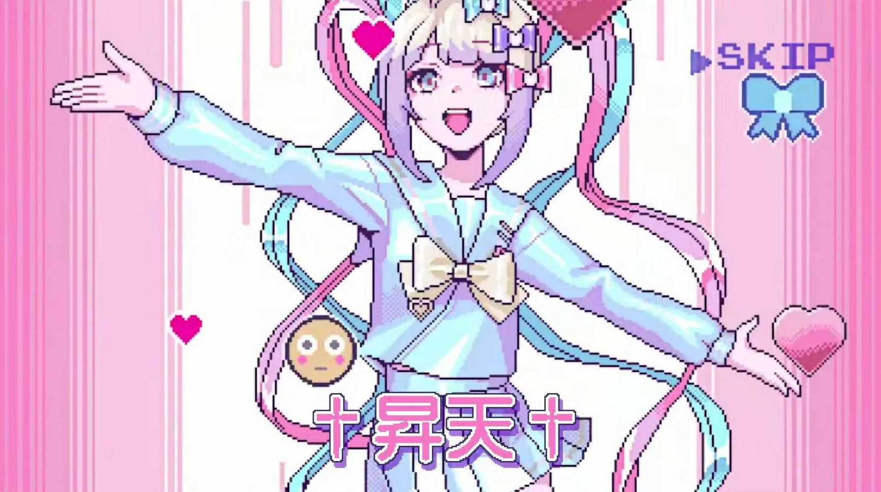 Needy Streamer Overload to be adapted into manga series, scheduled to ...