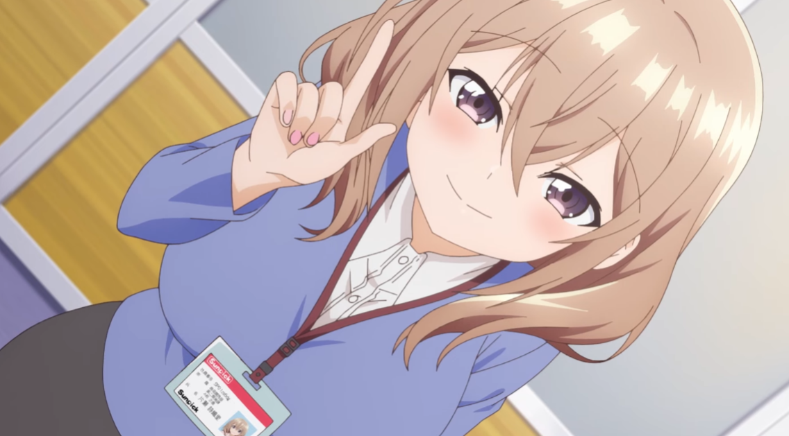 Uchi no Kaisha no Chiisai Senpai no Hanashi announces broadcast in July ...