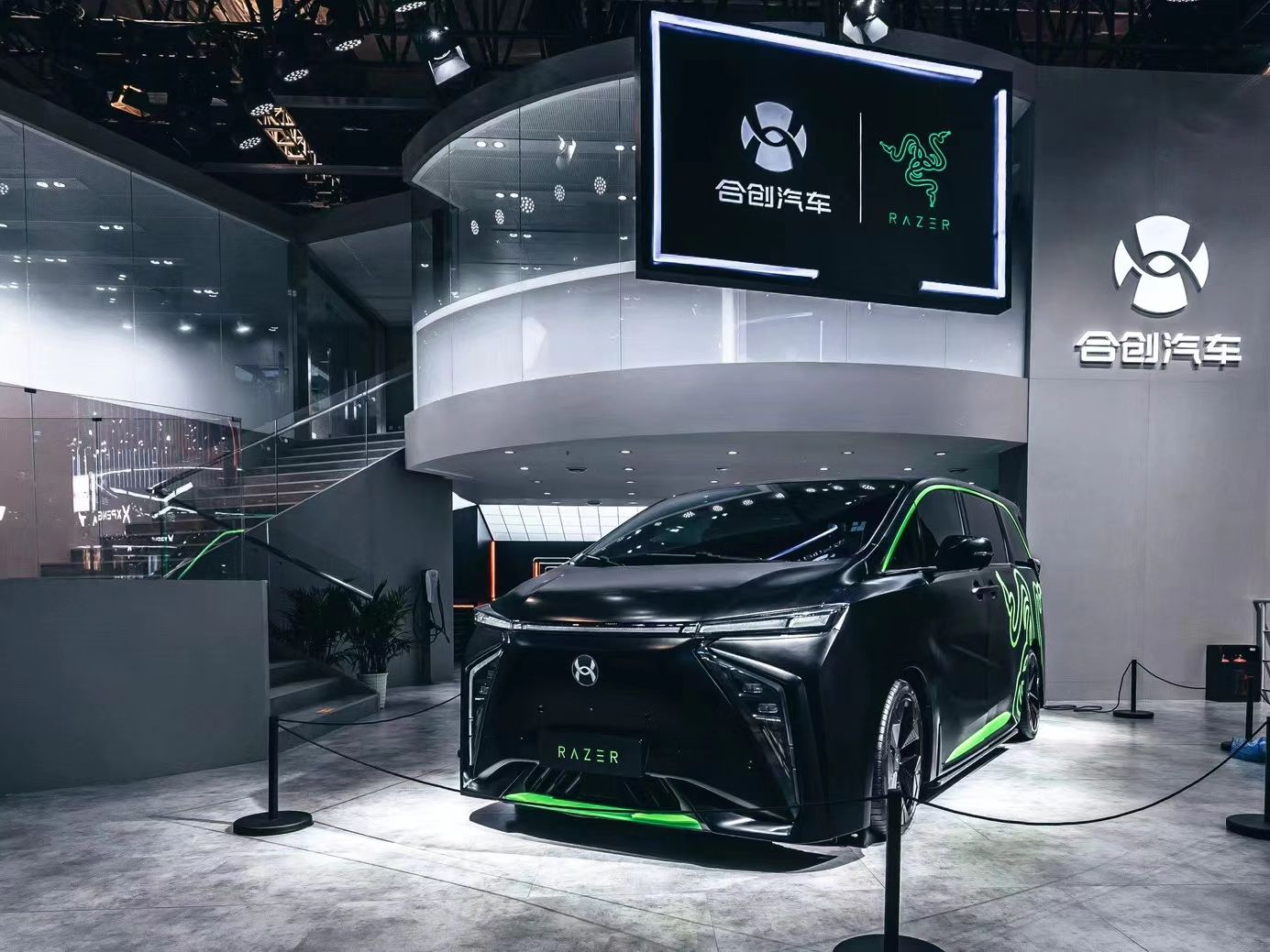 Razer collabs with Hycan on brand-new limited-edition EV! - Gamicsoft