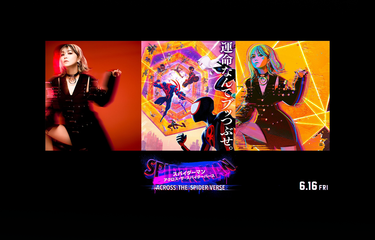 LiSA performs theme song for Japanese version of Spider-Man: Across the ...