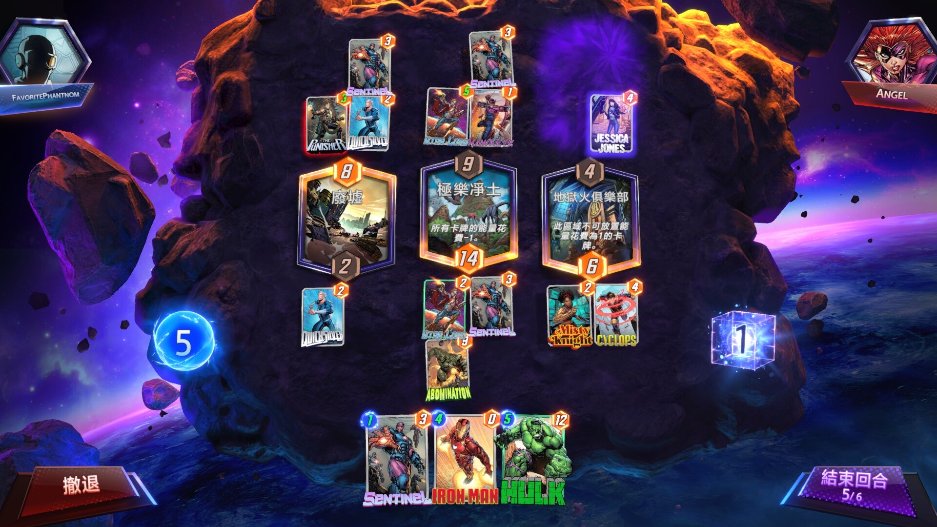 [GC23] Collectible card game Marvel Snap now available on Steam ...