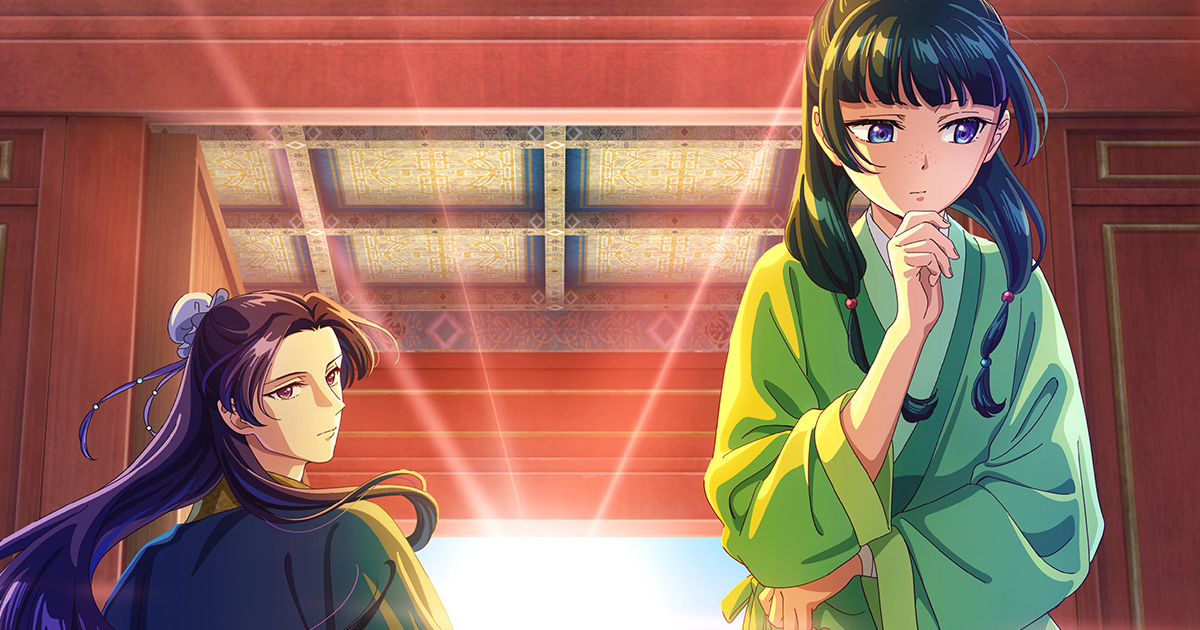 The Apothecary Diaries will air three episodes in a row during premiere ...