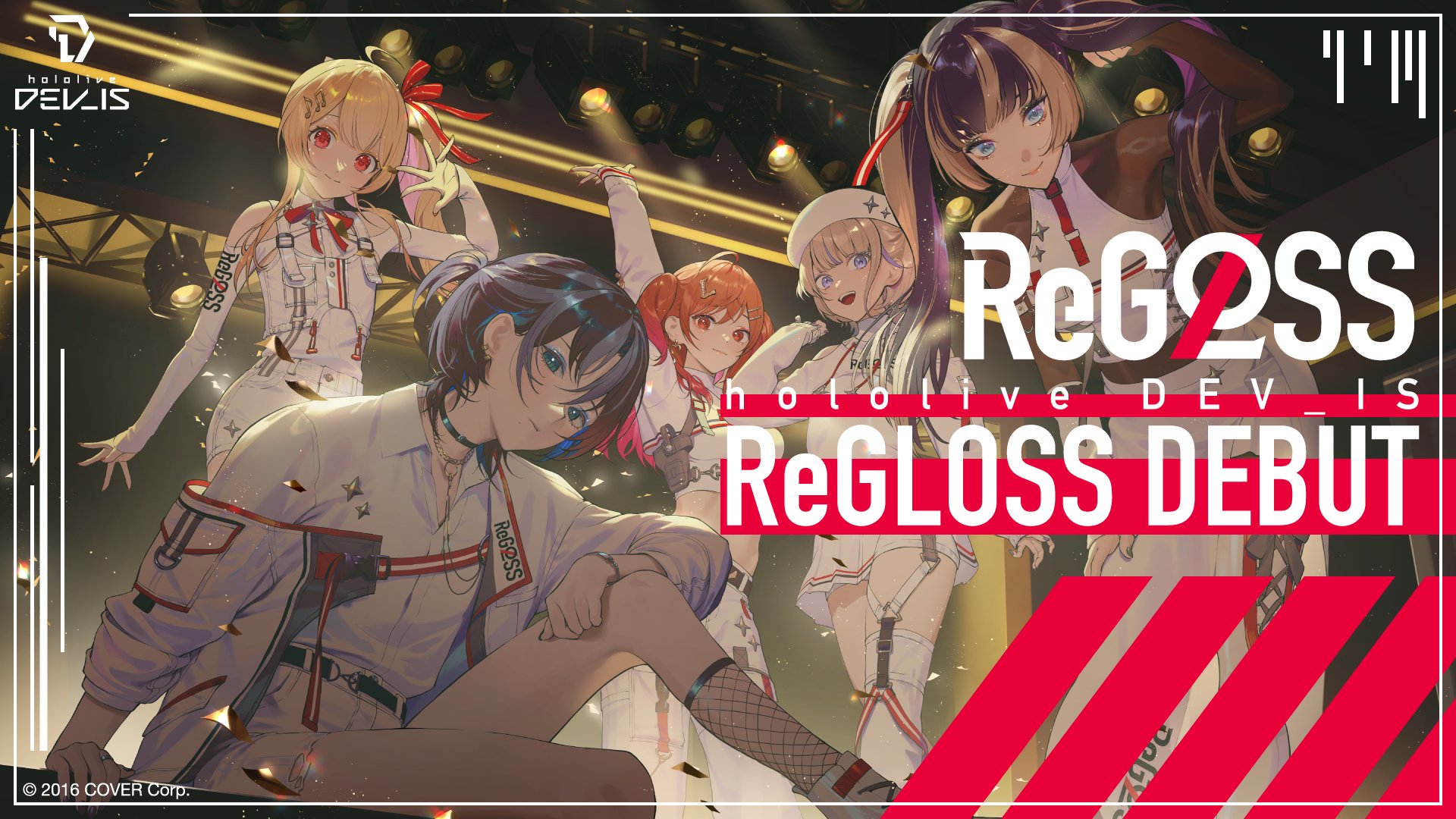 Hololive music group ReGLOSS members revealed, debuting on September 9! - Gamicsoft