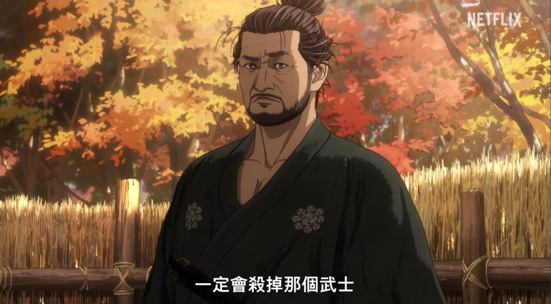 Netflix shares official trailer for Onimusha anime series, set for ...