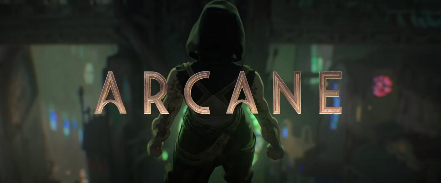Riot Games 旗下《英雄联盟》系列动画剧集《Arcane》，正式宣布预定今年秋季登陆 Netflix 独家播映！ - Gamicsoft