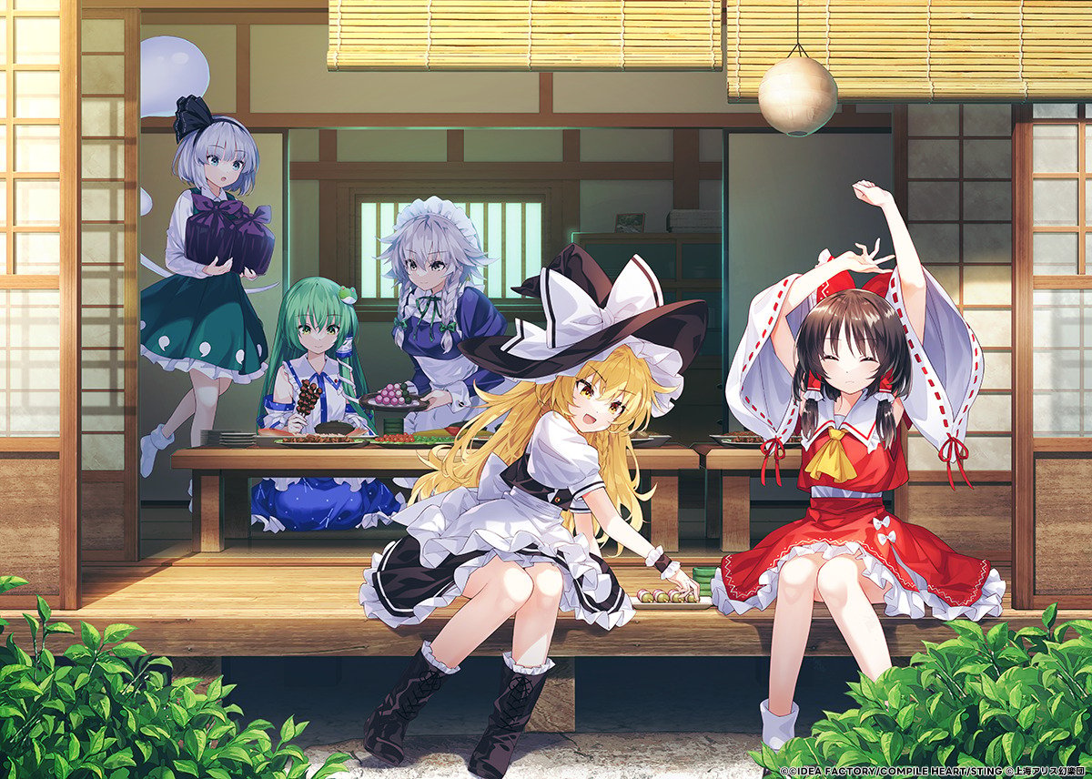 Touhou Spell Carnival shares release date trailer, introduces ...