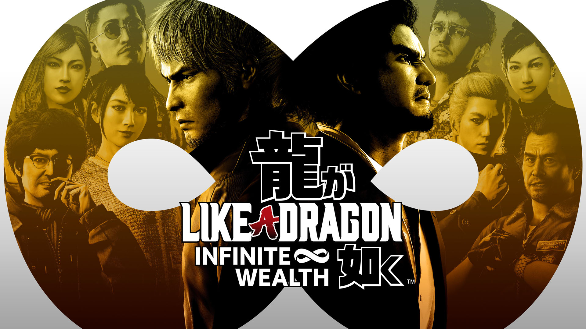 SEGA joins Comic Fiesta 2023 with Like a Dragon: Infinite Wealth and ...