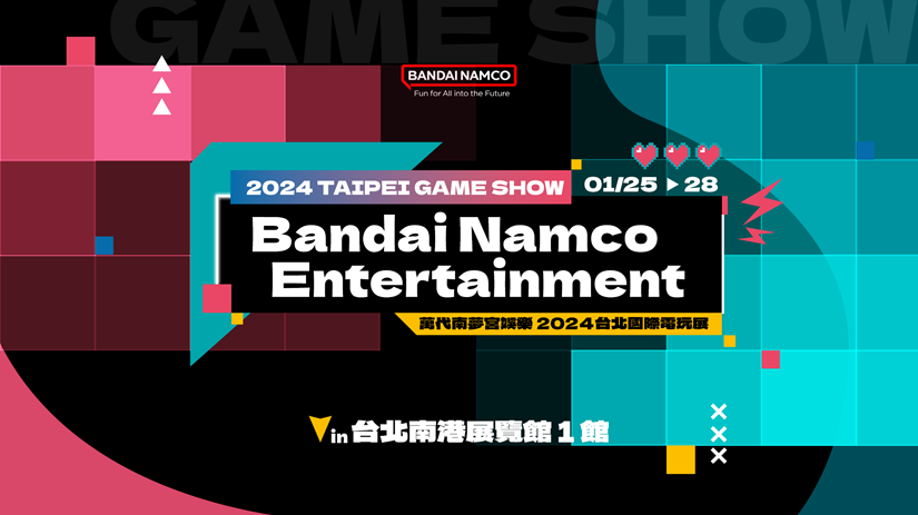Bandai Namco reveals Taipei Game Show 2024 lineup: Tekken 8, FF7 Rebirth, Jujutsu Kaisen: Cursed ...