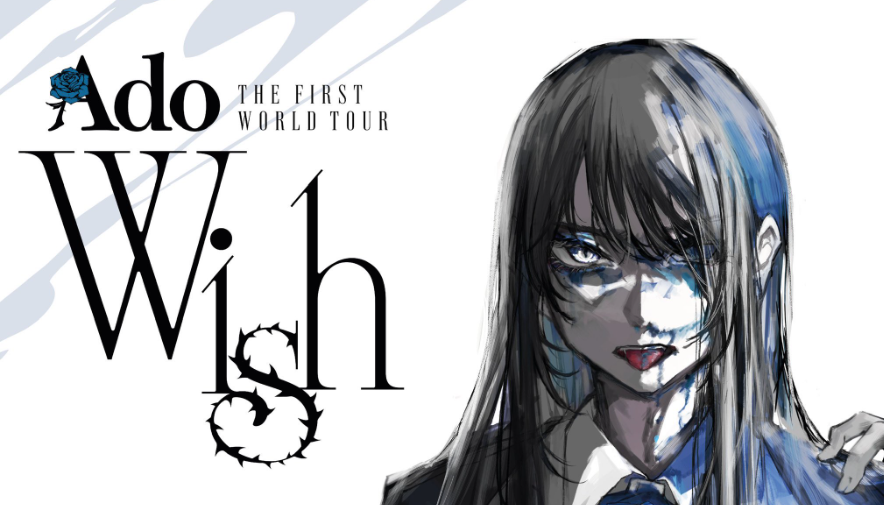 Tickets for Ado's debut world tour "Wish" in Malaysia to go on sale ...