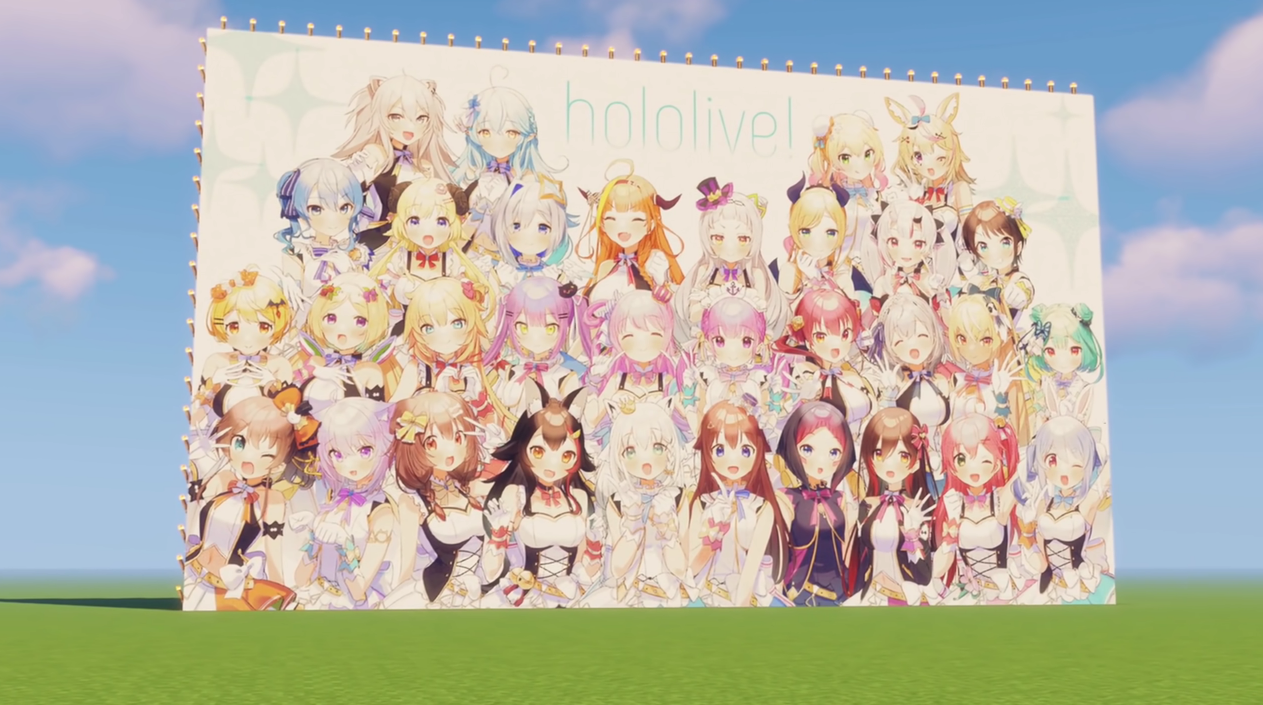 一名《Minecraft》大神在生命临终前完成了「Hololive VTuber」群星地上绘，这是一名传奇！永远的。 - Gamicsoft