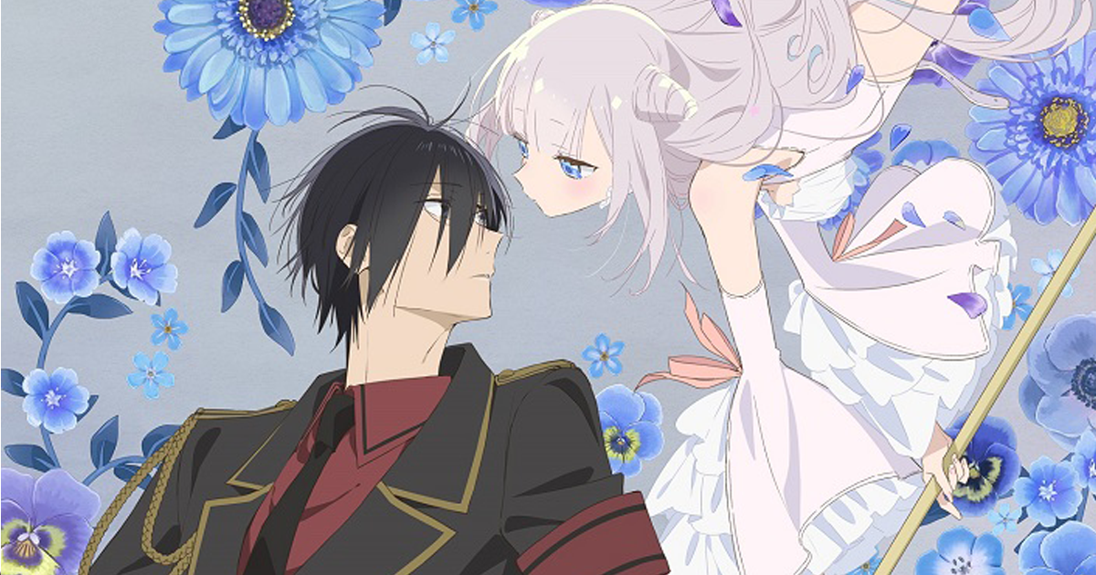 The Magical Girl and the Evil Lieutenant Used to Be Archenemies airs in July 2024! - Gamicsoft