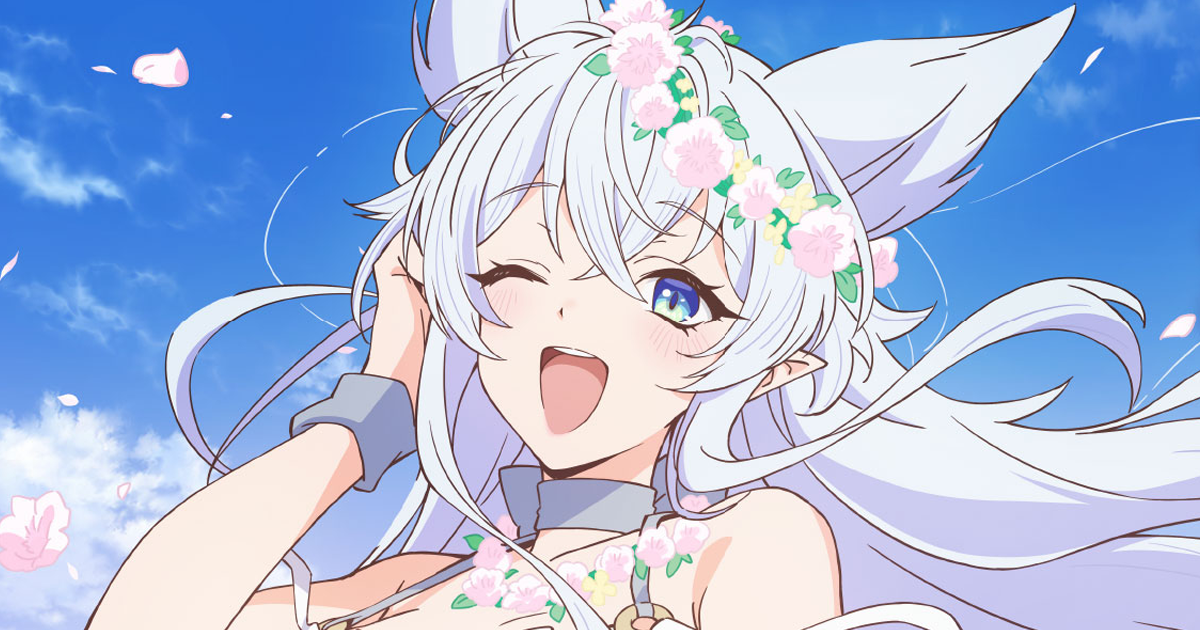 HOW DA O!TV 动画《从 Lv2 开始开外挂的前勇者候补过着悠哉异世界生活》确定在 4 月放送！ - Gamicsoft