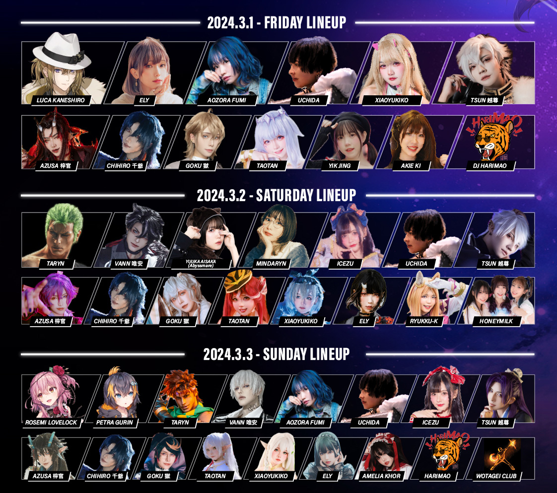 Here’s what to expect at the upcoming Nijigen Expo 2024, happening ...